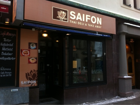 RESTAURANGKARTAN.SE » Bilder från Saifon Thai