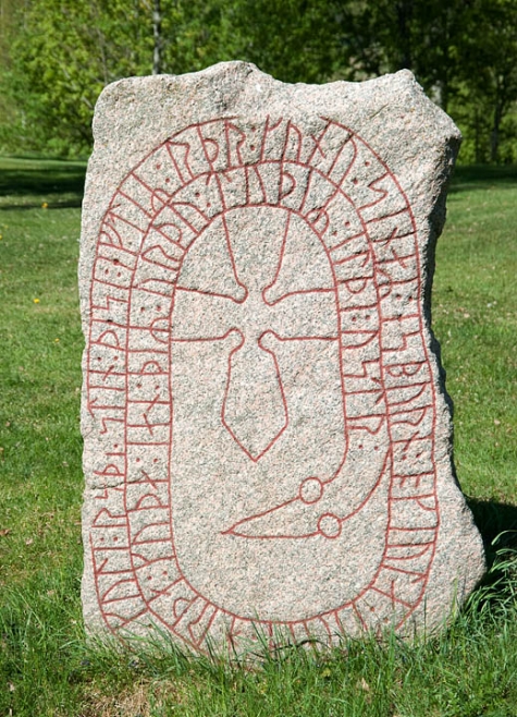 KYRKOKARTAN.SE » Smula kyrkoruin » Runsten från Smula kyrkogård, Vg 184 ...